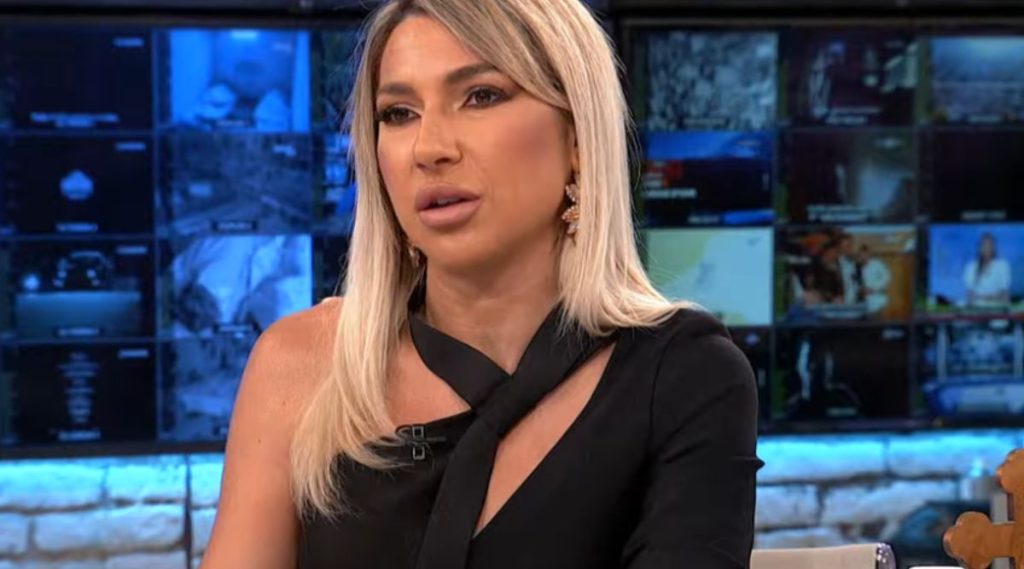 Jovana Jeremić - Biografija Online